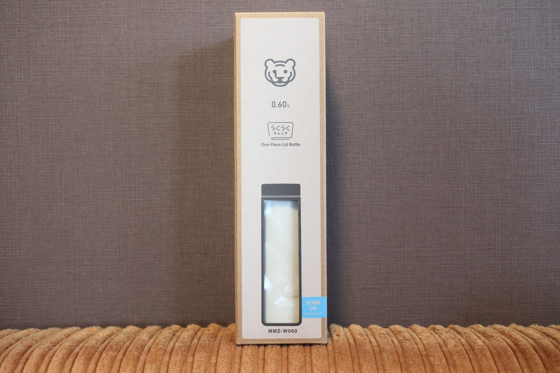 タイガー魔法瓶MMZ-W060をレビュー｜手入れ楽なパッキン一体型&最軽量で買ってよかった水筒！